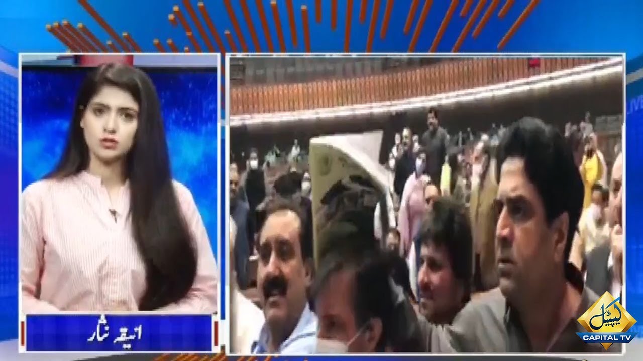 Capital Live with Aniqa | Dr Sumera shams | Shaza Fatima | Nasir Baig ...