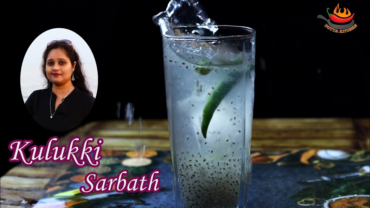 Kulukki sharbath | Summer Drinks | Refreshing Booster | Kerala’s famous ...