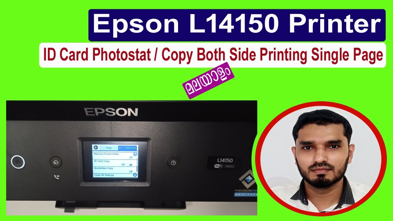 Epson L14150 Printer ID Card Photostat Copy Prinitng II YouTube epson-l14150-printer-id-card-photostat-copy-prinitng-ii-youtube