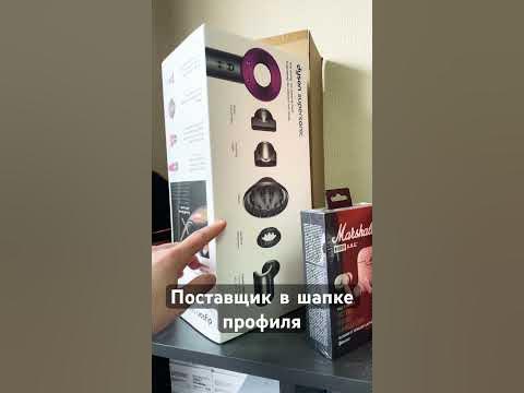 Фен на 8 марта - YouTube
