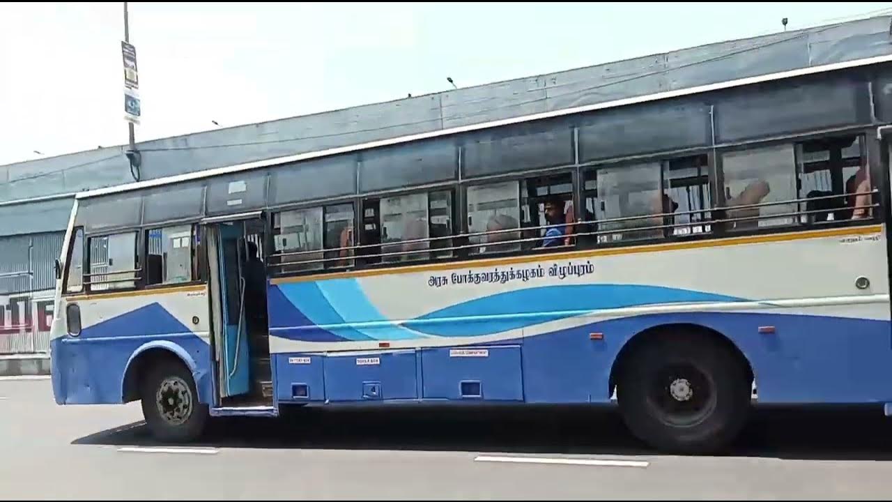 Tnstc Vpm Bus Towards Kadalur - YouTube