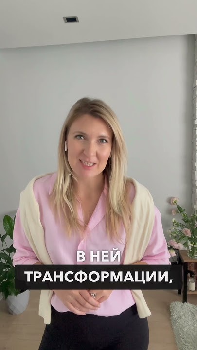 3 секрета как изменить свою жизнь Youtube