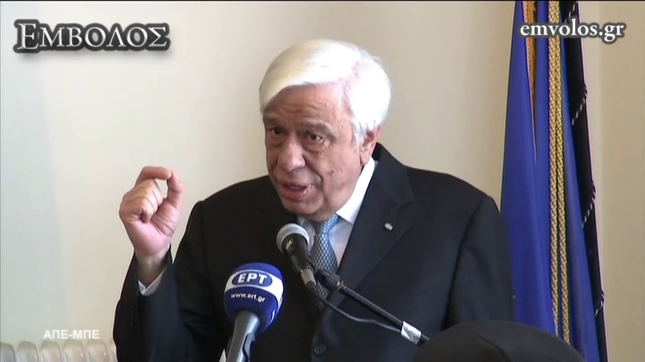 Στην Άνδρο ο Προκόπης Παυλόπουλος για τον εορτασμό της Παναγίας της ...
