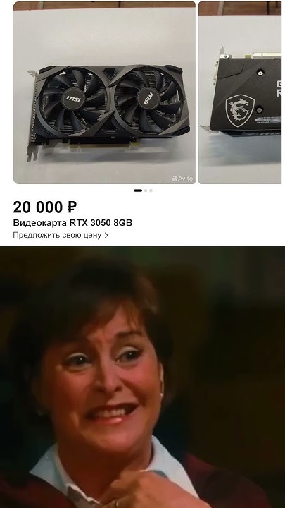 Лучшая видеокарта до 15000 рублей | RX5700XT - YouTube