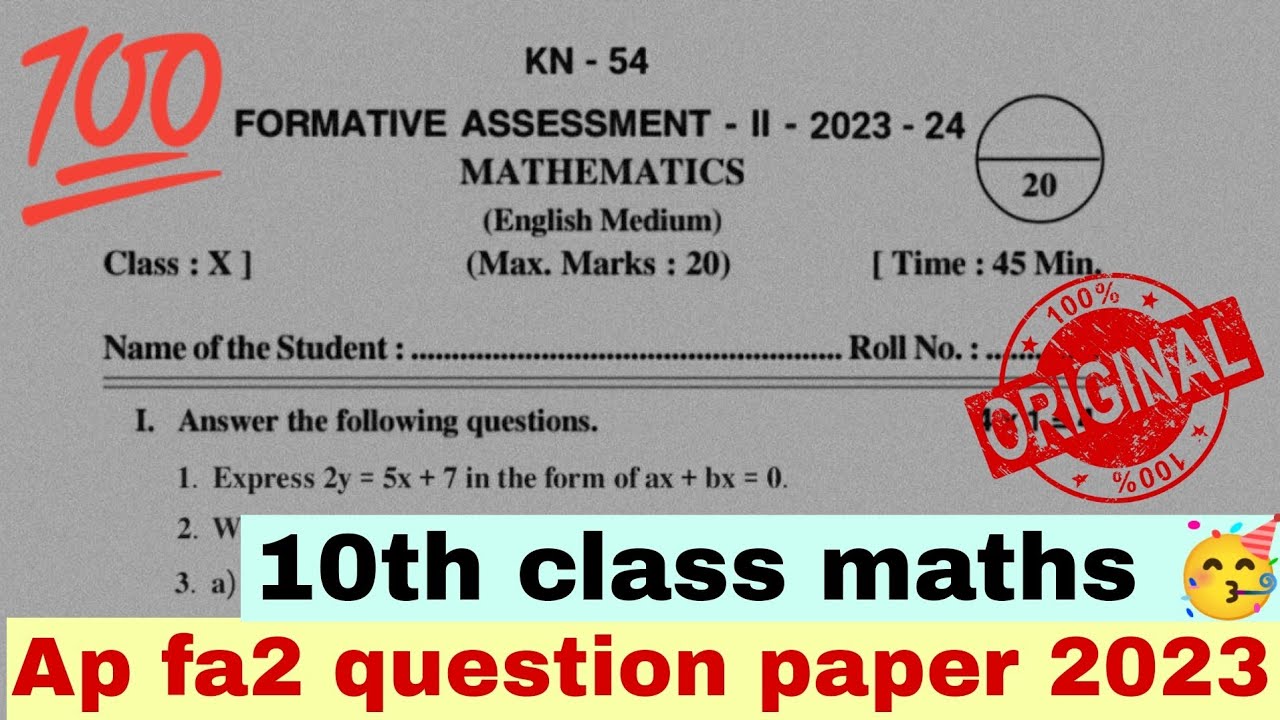 Ap 10th Class Fa2 Maths Question Paper 2023 10th Class Maths Fa2 ap-10th-class-fa2-maths-question-paper-2023-10th-class-maths-fa2