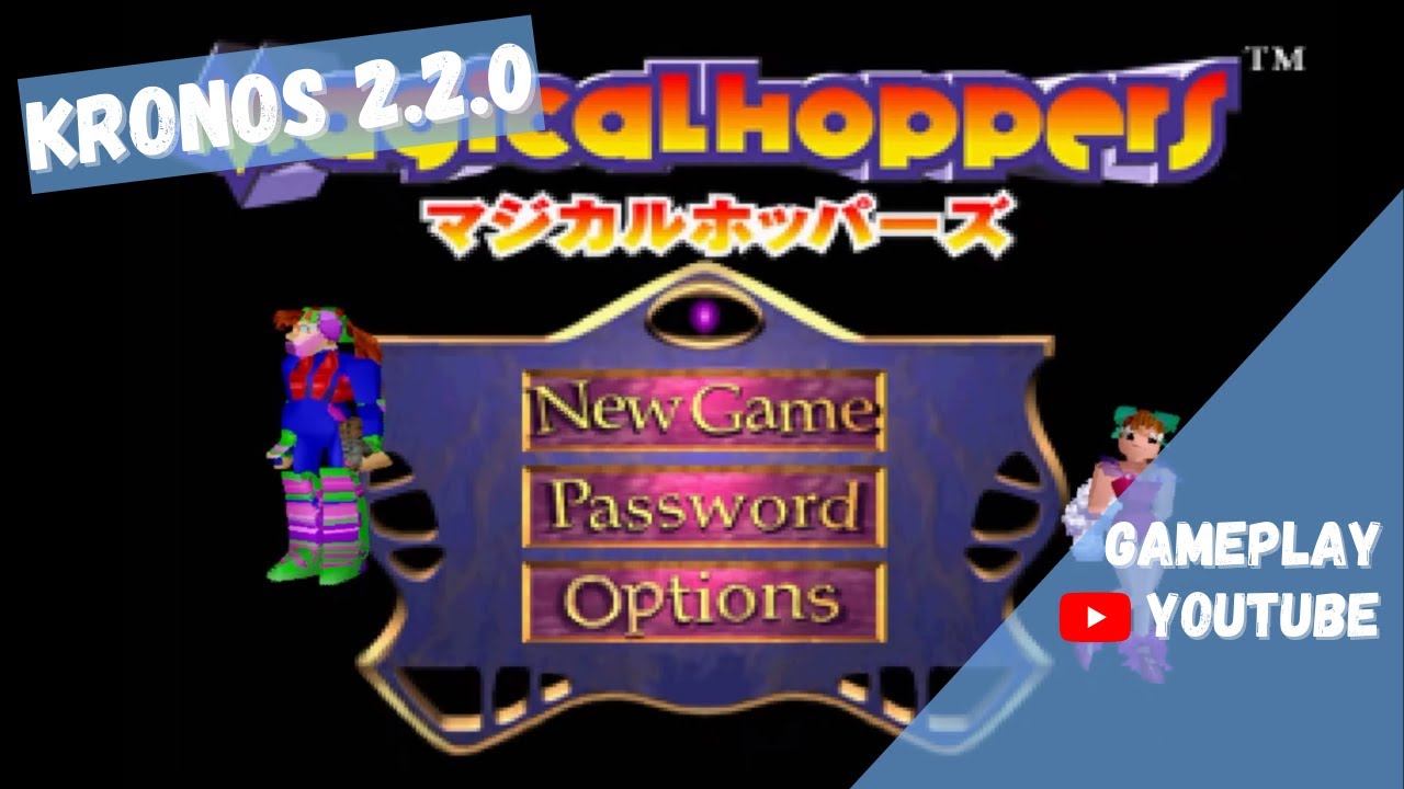 Magical Hoppers (Japan) (Gameplay) (Sega Saturn Emulator) - YouTube