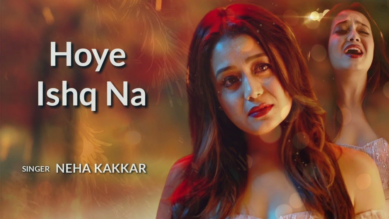 नेहा कक्कड़ के सुपरहिट गाने 💝 बेस्ट ऑफ नेहा कक्कड़💝 Best Of Neha Kakkar ...
