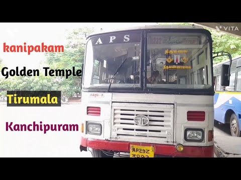 Tirupati To Kanipakam , Vellore Golden Temple , Kanchipuram , Tirumala ...