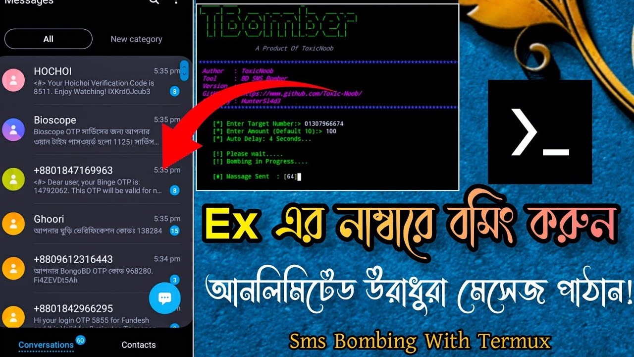 SMS bombing 2022 | SMS bombing With Termux | How To Send Unlimited Message | Sr Rakib Tech - YouTube