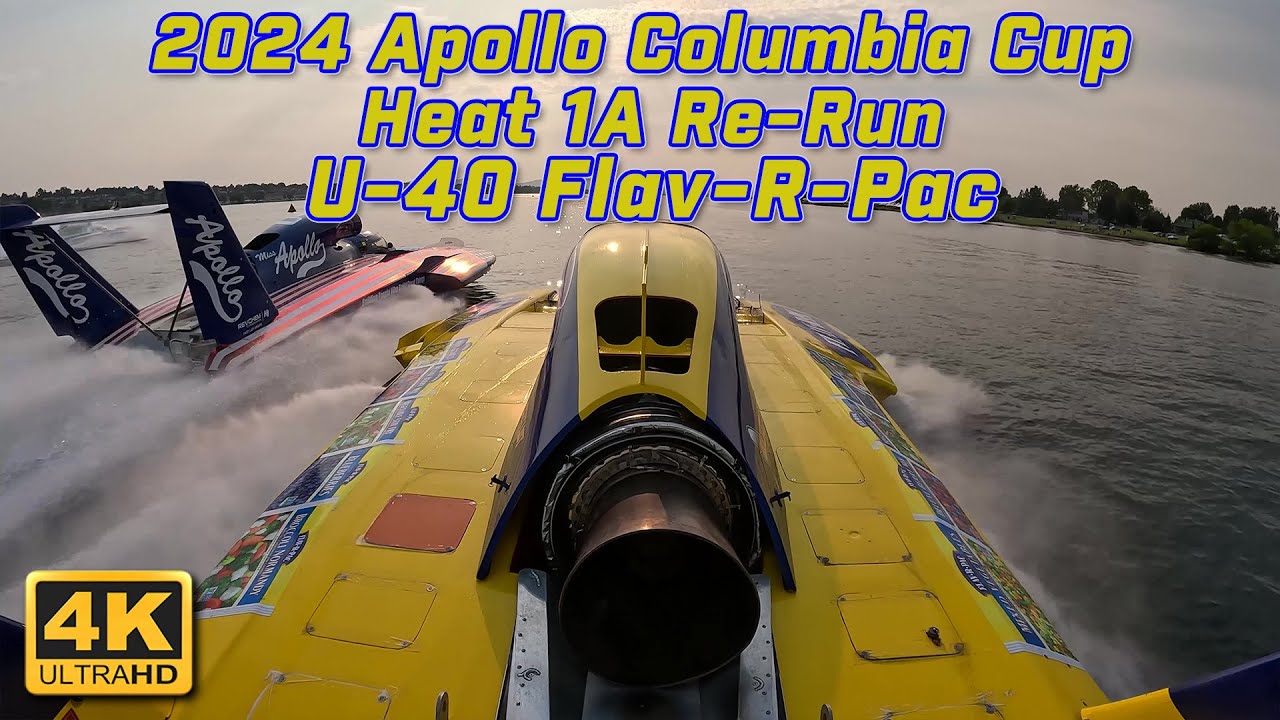 2024 Apollo Columbia Cup Heat 1A Re-Run: U-40 Flav-R-Pac - YouTube