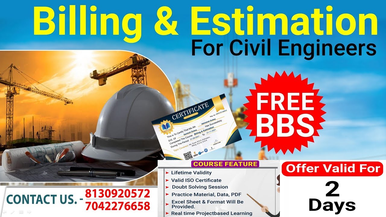Free BBS Course Billing And Estimation Course For Civil Engineer Free BBS Course Billing And Estimation Course For Civil Engineer