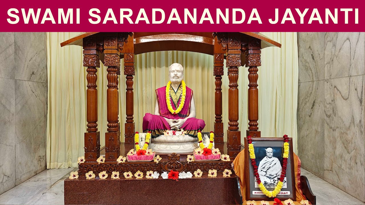 Swami Saradananda Jayanti | Arati, Bhajan and Discourse | Ramakrishna ...