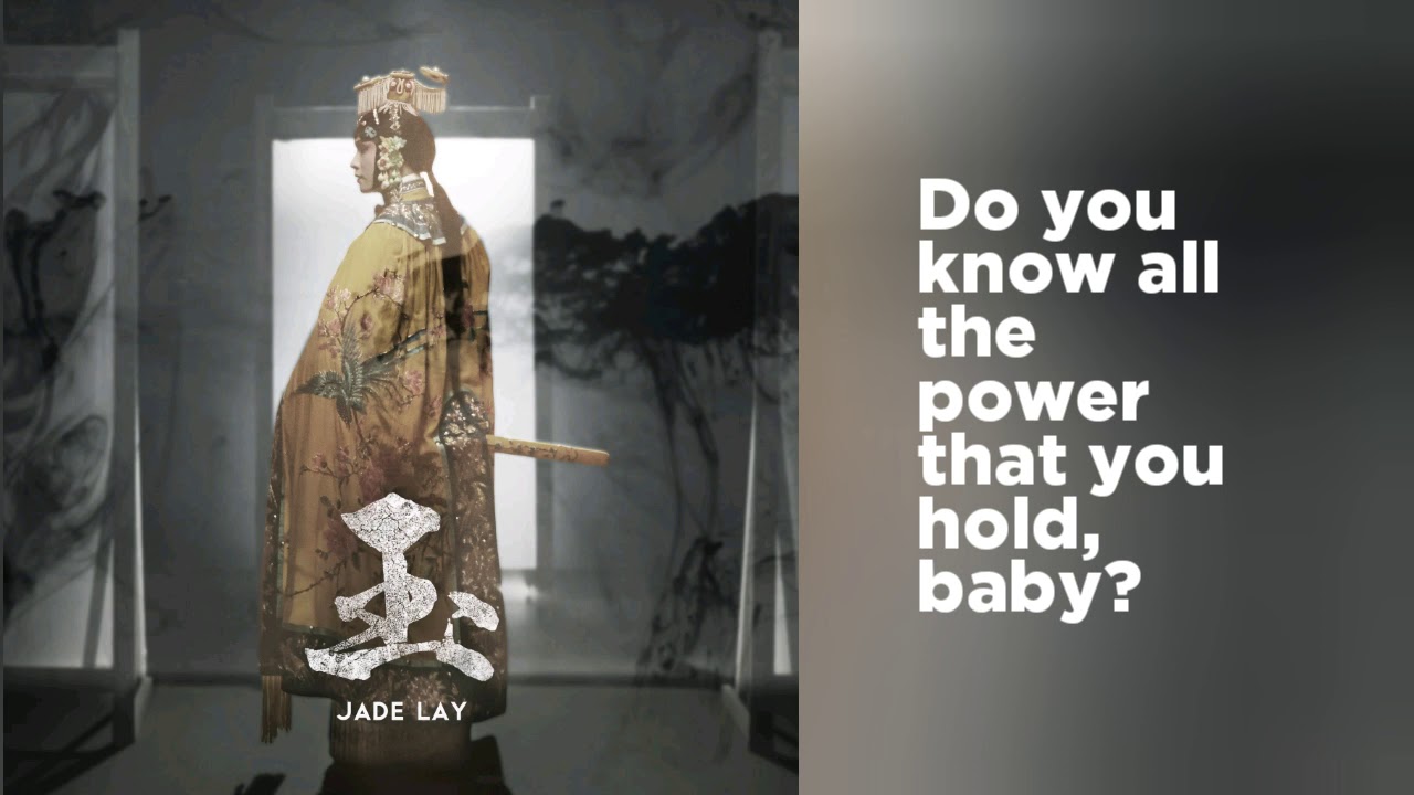 LAY ZHANG - JADE Lyrics - YouTube