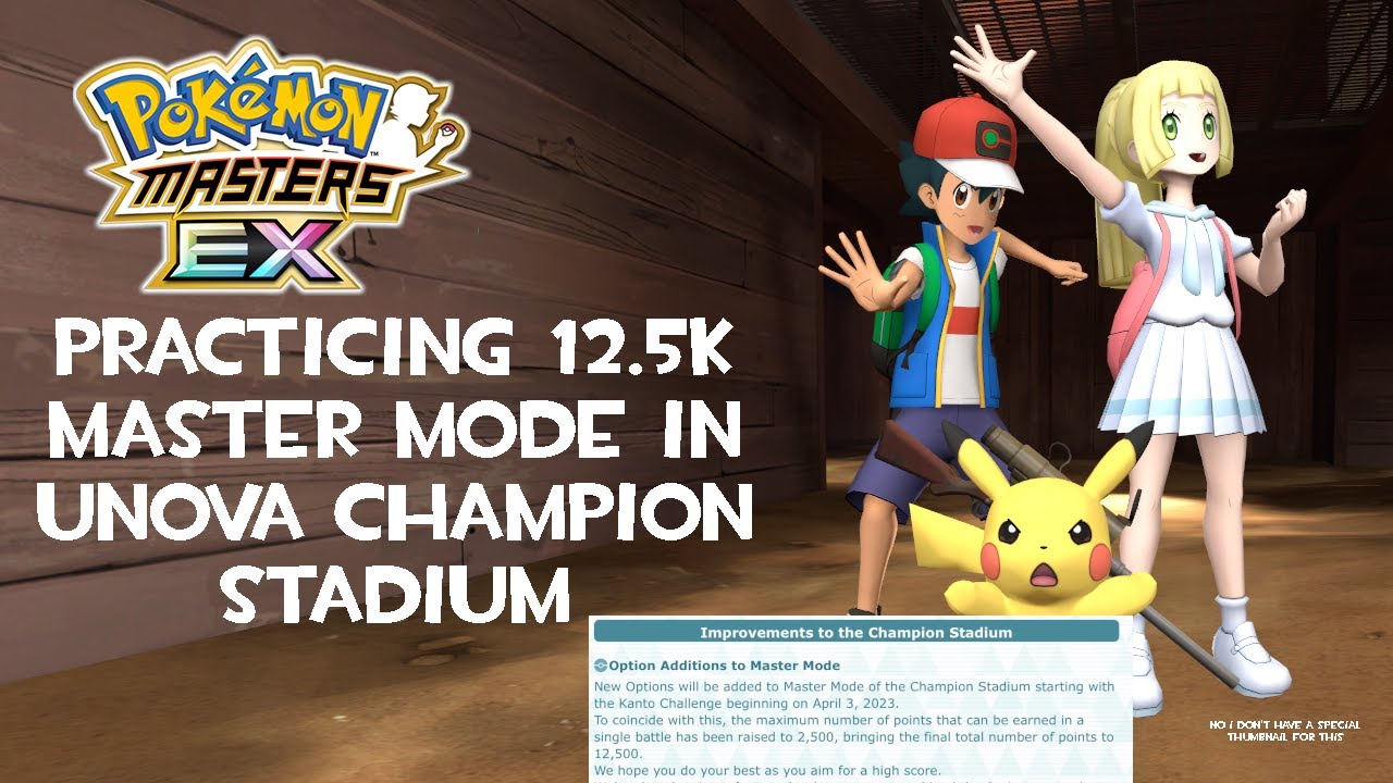 [Pokemon Masters EX] Dawn of a new era of Master Mode (Officially)! 12 ...