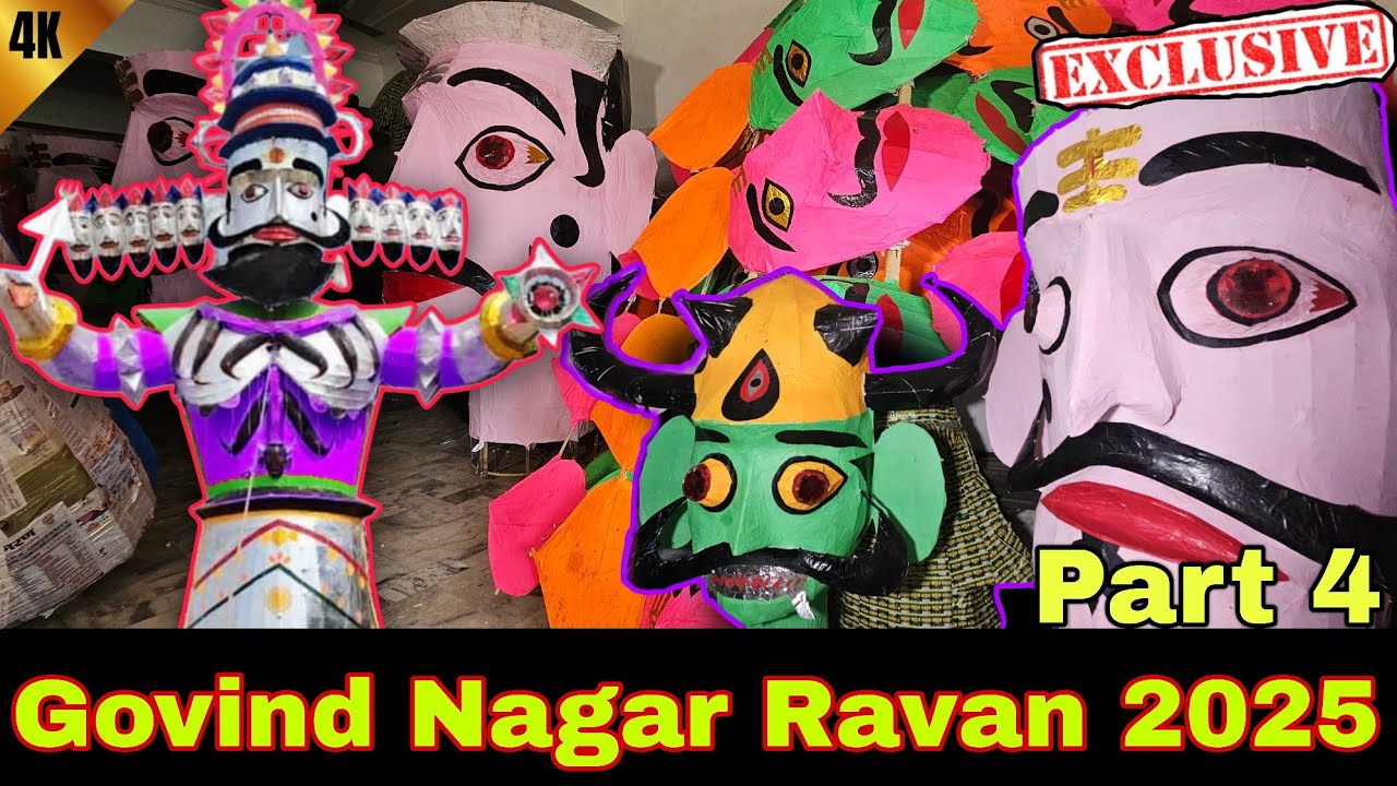 Govind Nagar Part 4 | Real Exclusive look | अबकी बार होगा गोविंद नगर ...