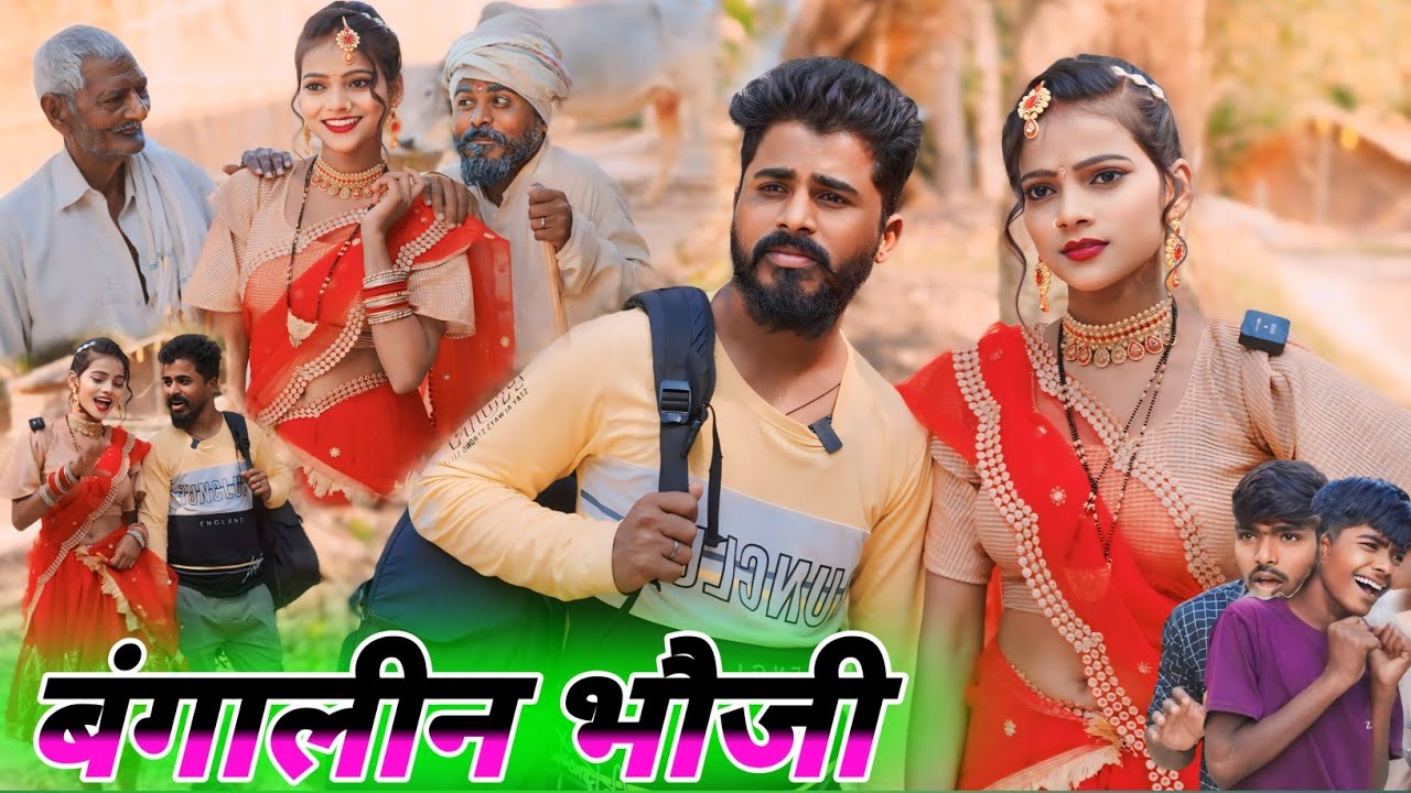 avadhi comedy || मुत्तन किए दूसरी शादी || #comedymuttandada - YouTube