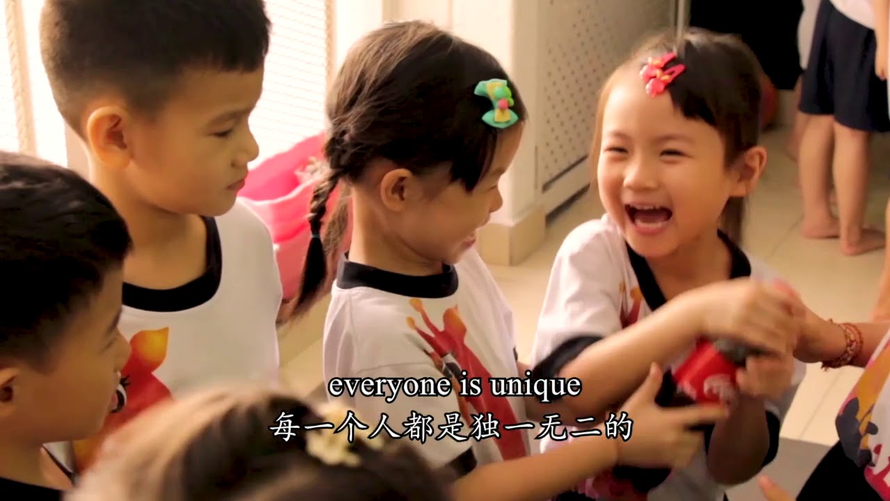 LEADERLAND CORPORATE VIDEO - YouTube