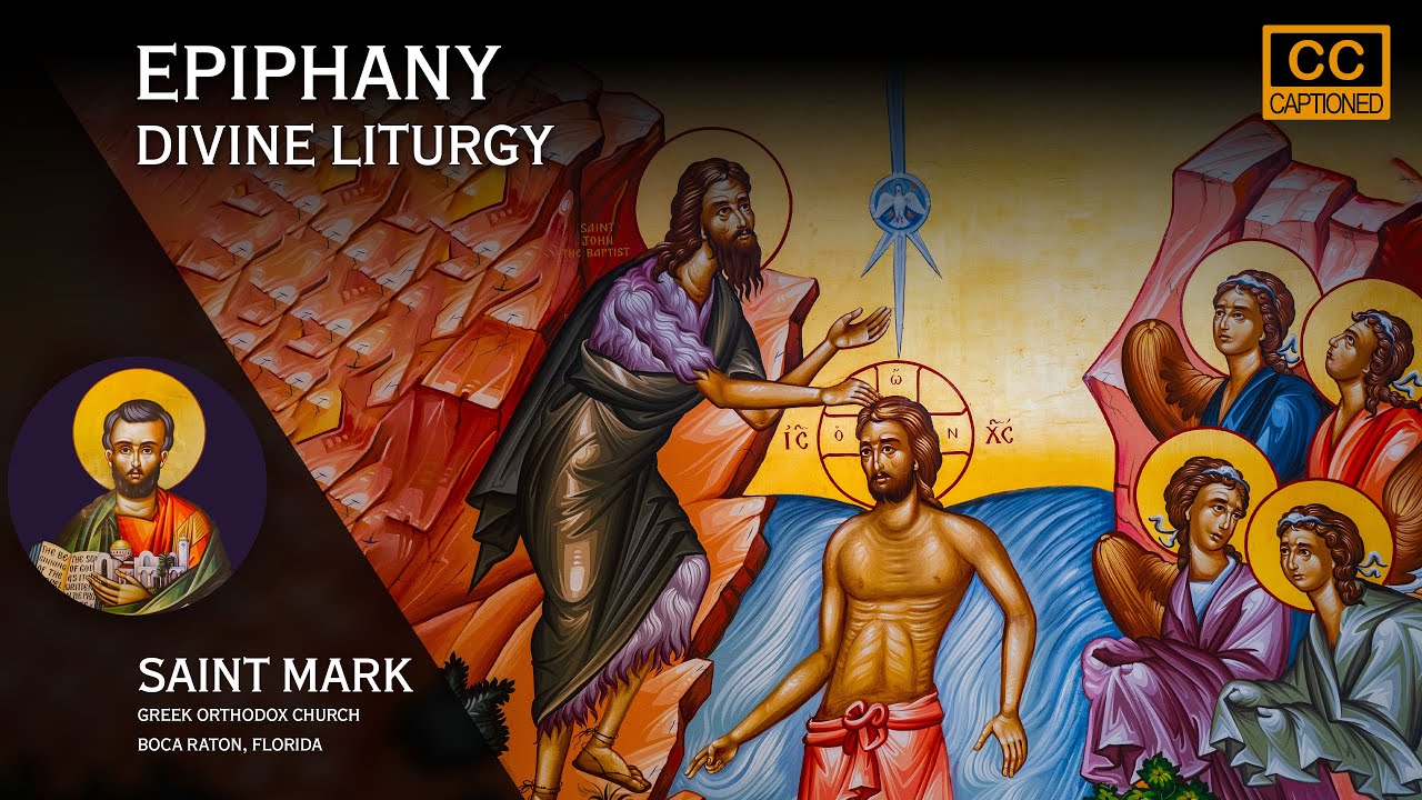Video Archive - Saint Mark Greek Orthodox Church