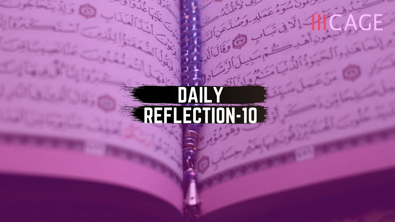 Lessons from the Quran l Juz 10 l Daily reflection - YouTube
