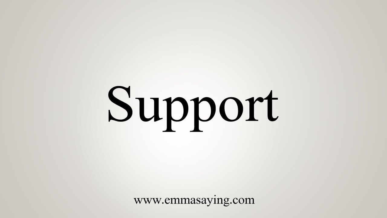 How To Say Support YouTube how-to-say-support-youtube