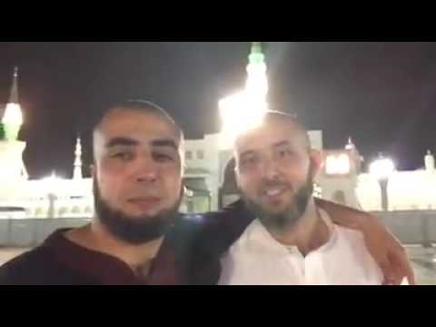 Ali Houri en Ali El Khattabi feliciteren Hakim Ziyech - YouTube