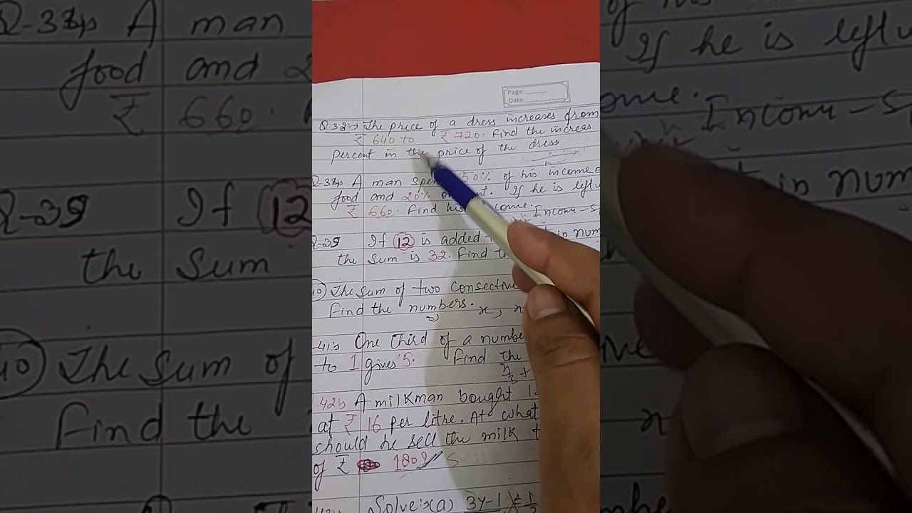Class 7 Maths Review Part 3 day3 YouTube class-7-maths-review-part-3-day3-youtube