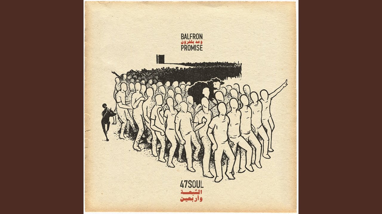 Marked Safe - YouTube