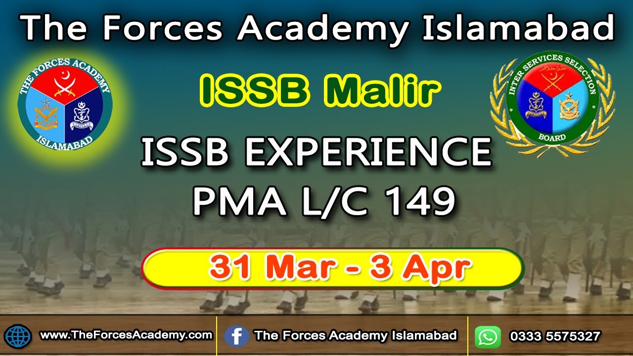 ISSB Experience PMA L/C 149|| 31 Mar - 3 Apr || Malir Center || SRT ...