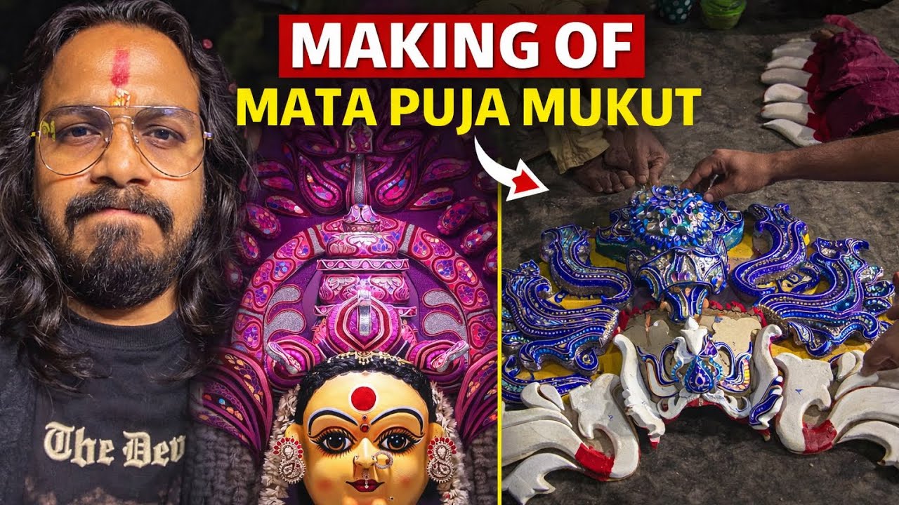 Mata Puja 🚩 Making Of Mata Puja Mukut 🔱 - YouTube