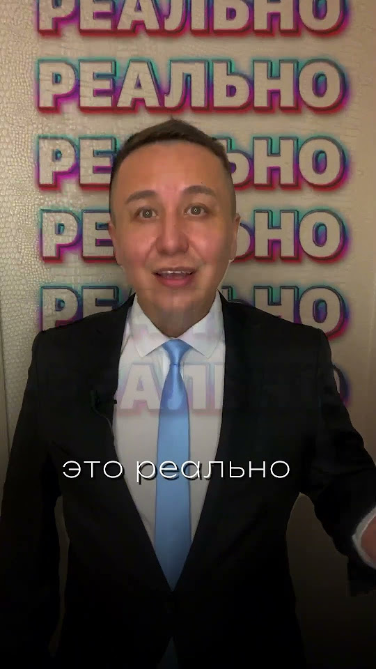Отменить кредит реально кредит помощьюриста пишикомент Youtube