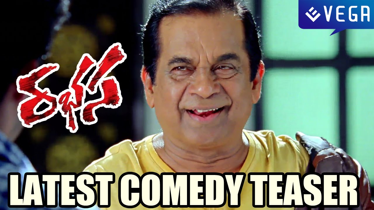 Rabhasa Movie - Latest Comedy Teaser - Jr NTR, Samantha, Pranitha - YouTube