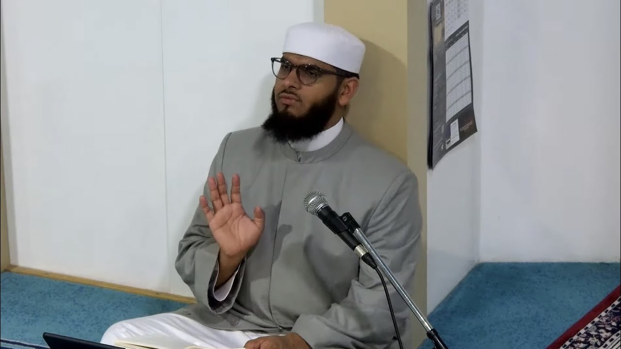 Islamic Studies 26: How to call Azaan, Iqaamah & How to pray Salah | Sh ...