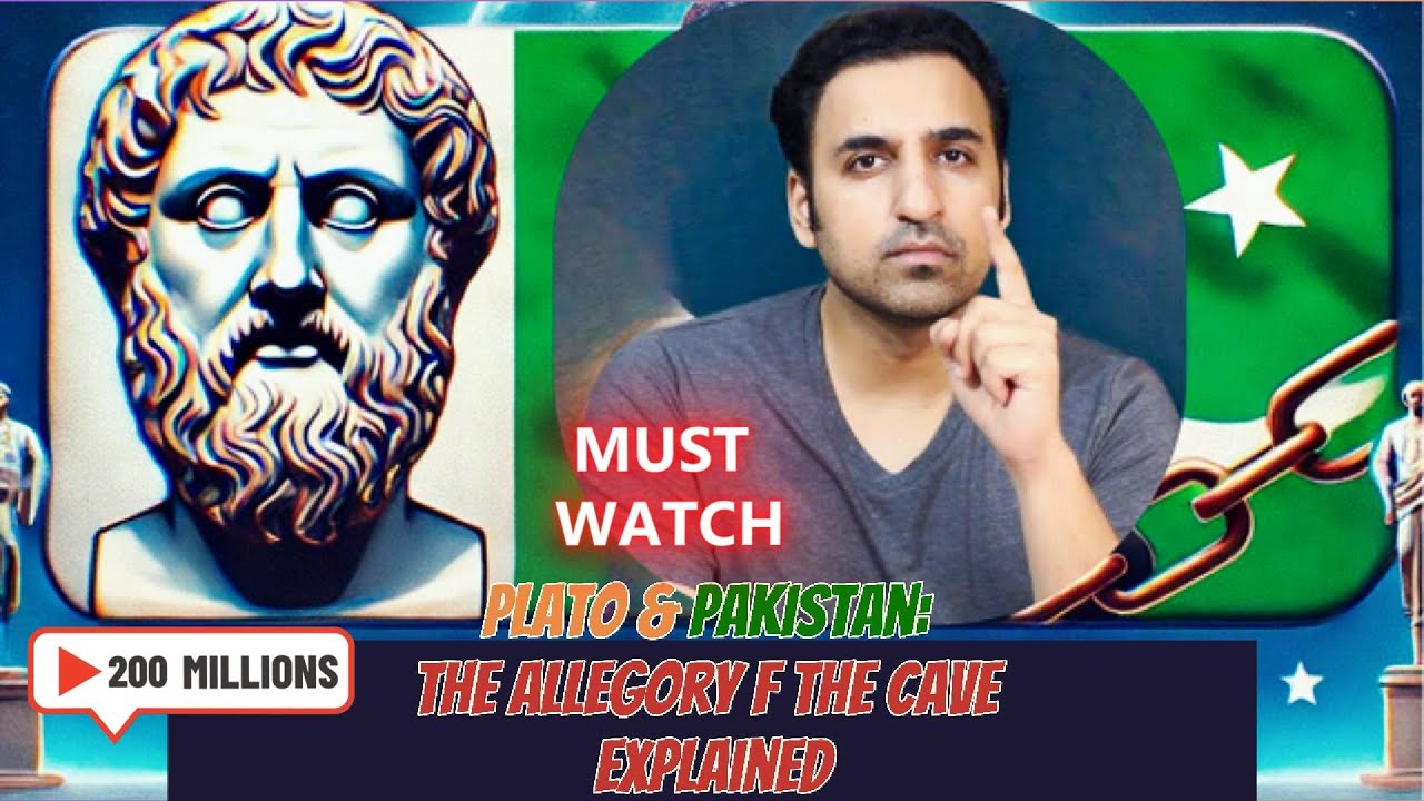 Pakistan's Darkest SECRET Revealed Through The Allegory of the Cave ...