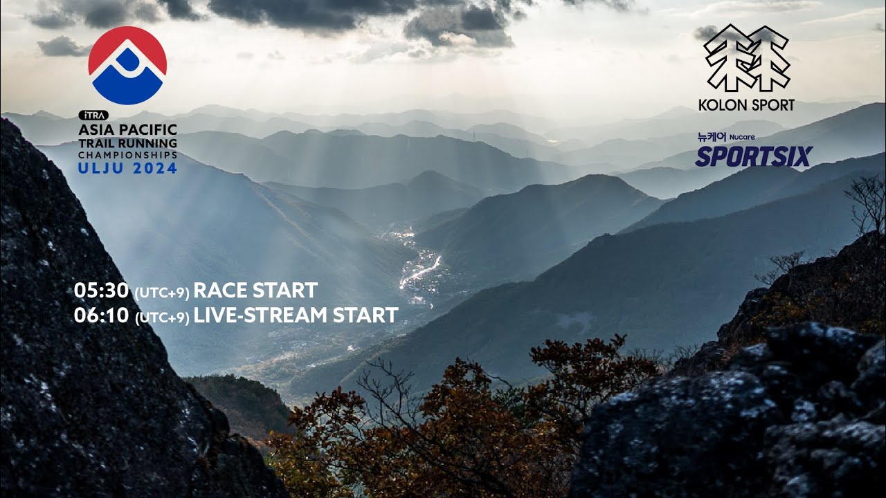 Asia Pacific Trail Running Championships Ulju 2024 - Long Trail 80k ...