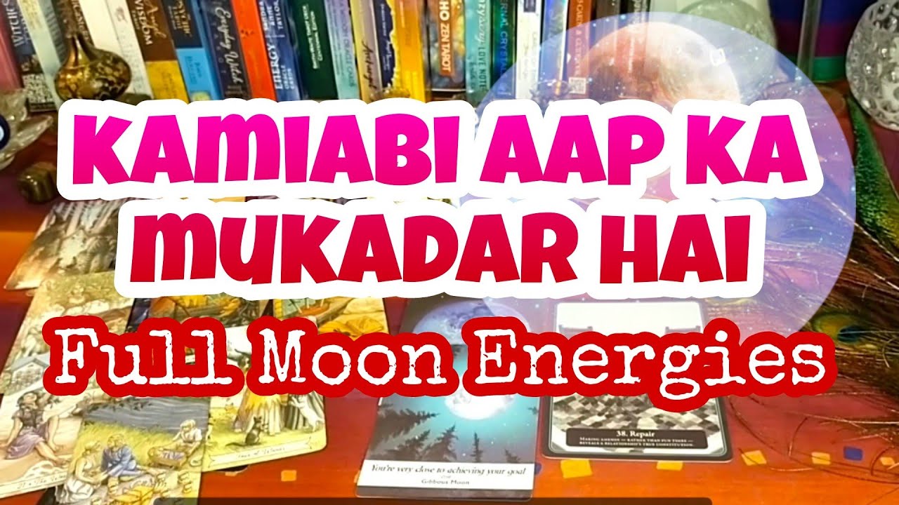 You Vs Him Vs Thirdpartyfull Moon Energyurduhindi Youtube