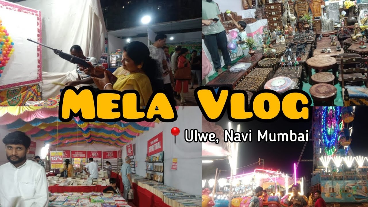 Fair and Exhibition Vlog//मेला ब्लॉग|| Ulwe, Sector 5 #mela #exhibition ...