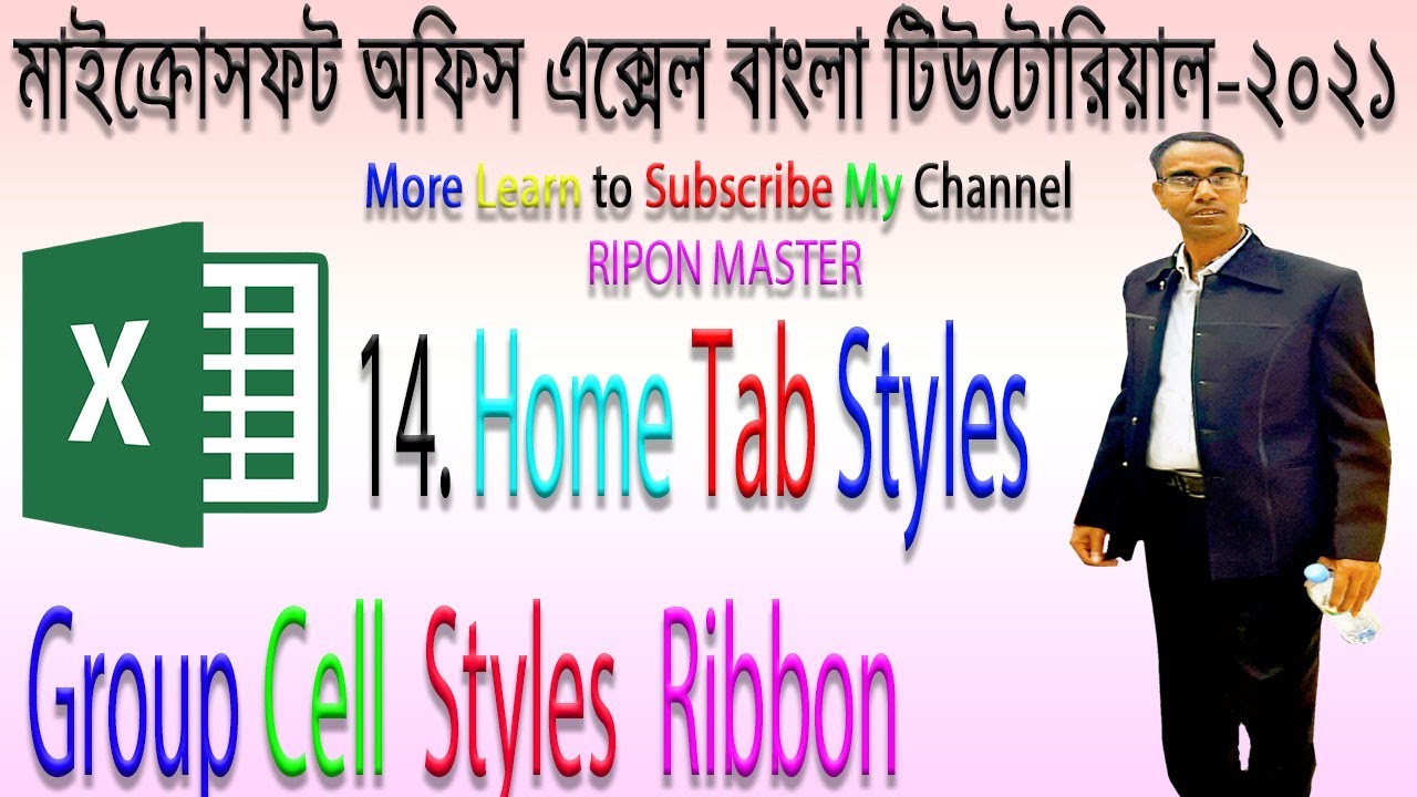 14. Use of Home Tab Styles Group Cell Styles Ribbon - YouTube