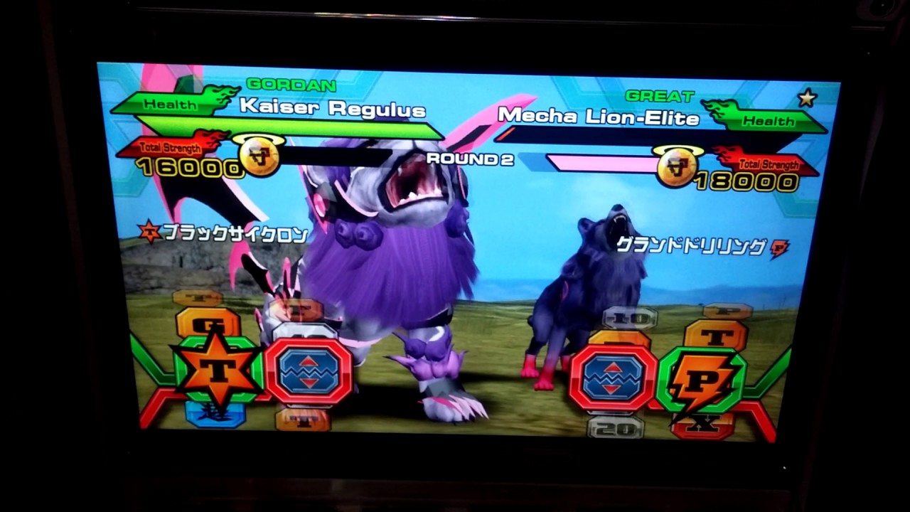 Strong Animal Kaiser Kaiser Regulus VS Mecha Lion Elite Round 2 - YouTube