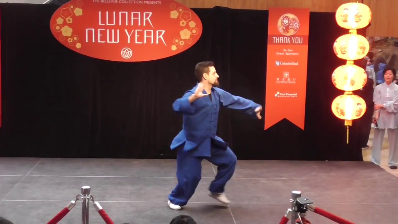 Wu Dang Master Wu Na Chang Solo at Bellevue Square Mall [Lunar New Year ...
