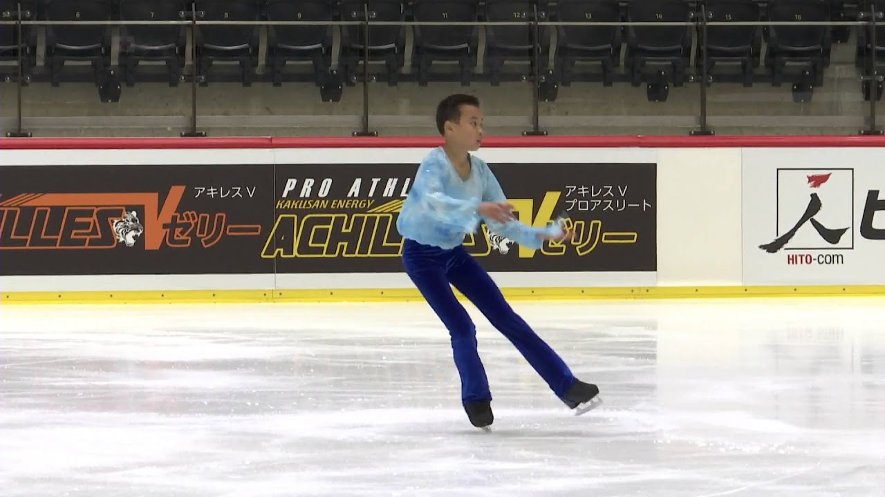 ISU 2014 Jr Grand Prix Tallinn Men Short Program James MIN AUS - YouTube