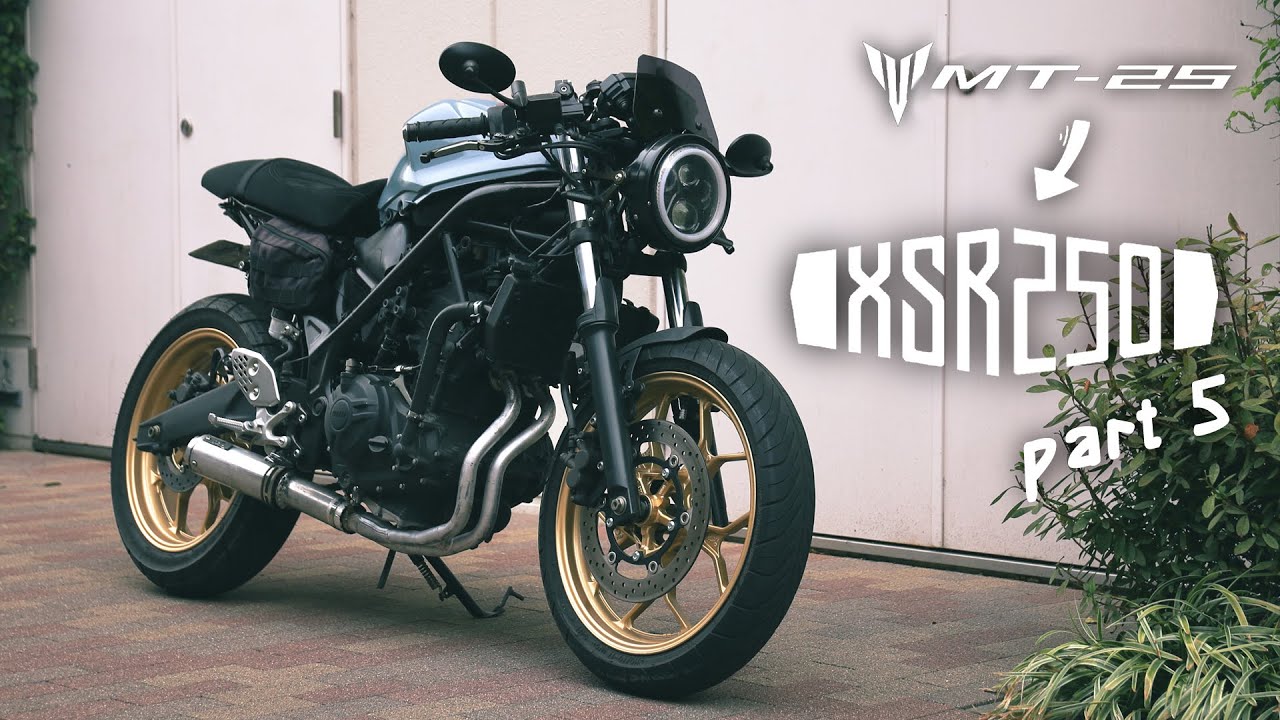 【改造】MT-25 XSR化計画 #5 塗装【完】 - YouTube