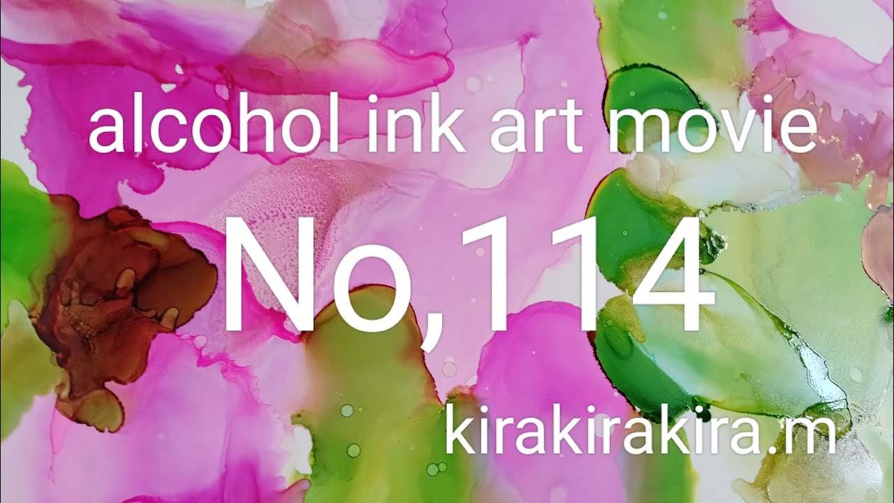alcohol ink art movie No,114 kirakirakira.m - YouTube
