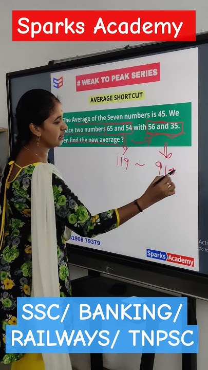 Average Shortcut #weaktopeak Series | #ssc | #banking | #railways | #tnpsc | #aptitude - YouTube