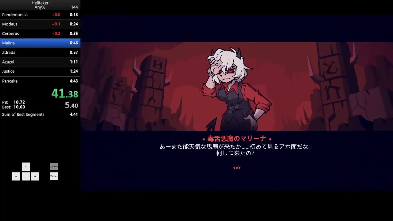 Helltaker speedrun Any% 4:39.100 - YouTube