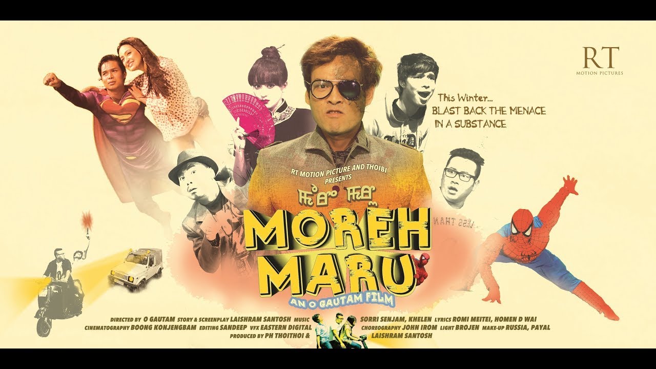 Moreh Maru | Manipuri comedy film | Gurumayum Bonny, Bala Hijam ...