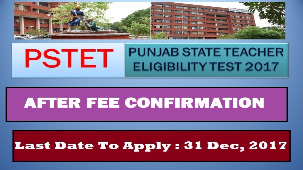 PSTET 2017 II Apply Online II How to Apply Part -2 II Latest ...
