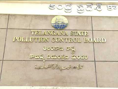 TPCB TELANGANA POLLUTION CONTROL BOARD VISUAL - YouTube