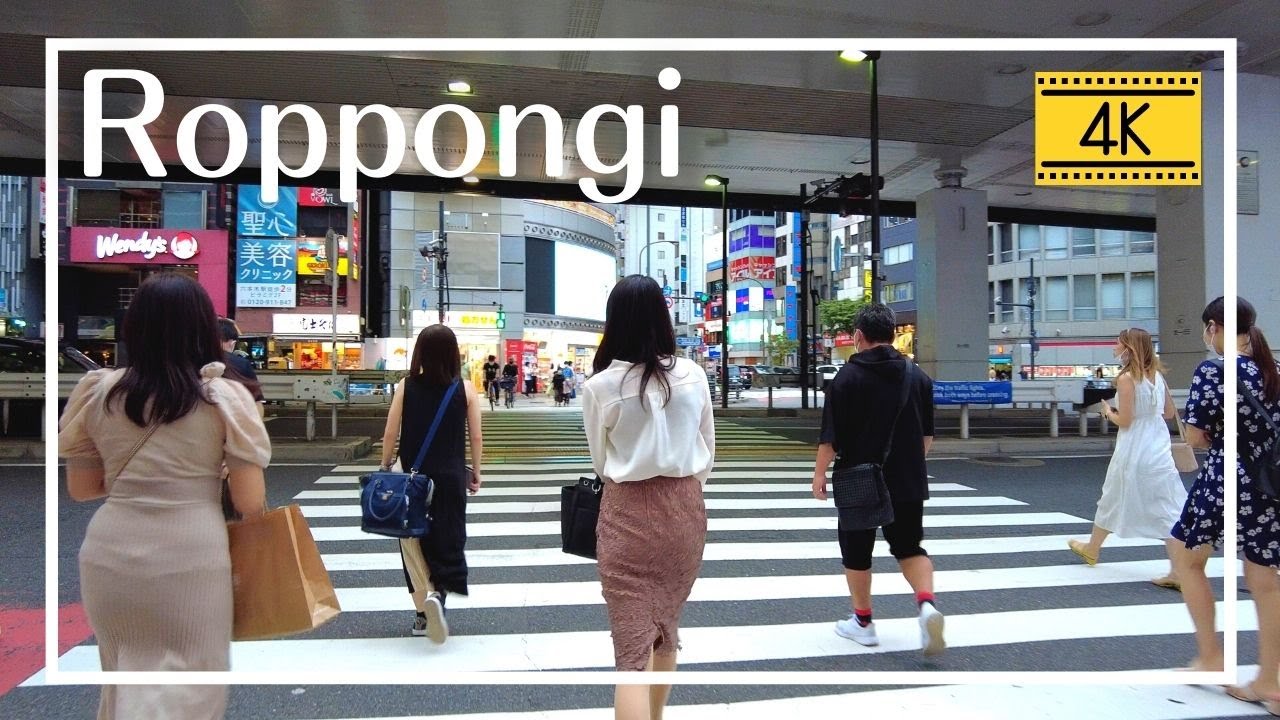 【4K】Tokyo Evening Walk - Roppongi tour (August,2021) - YouTube