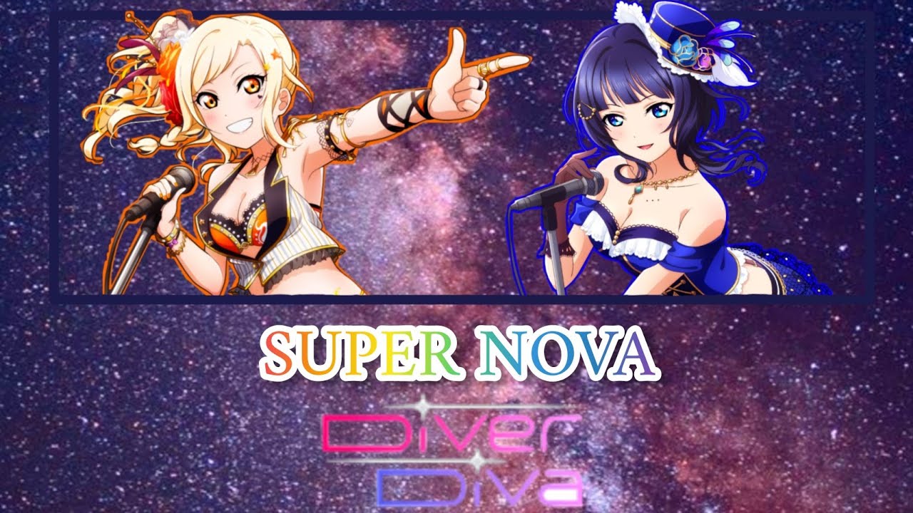 🌠SUPER NOVA🌠//by DiverDiva//(Romaji/Arabic/English) - YouTube