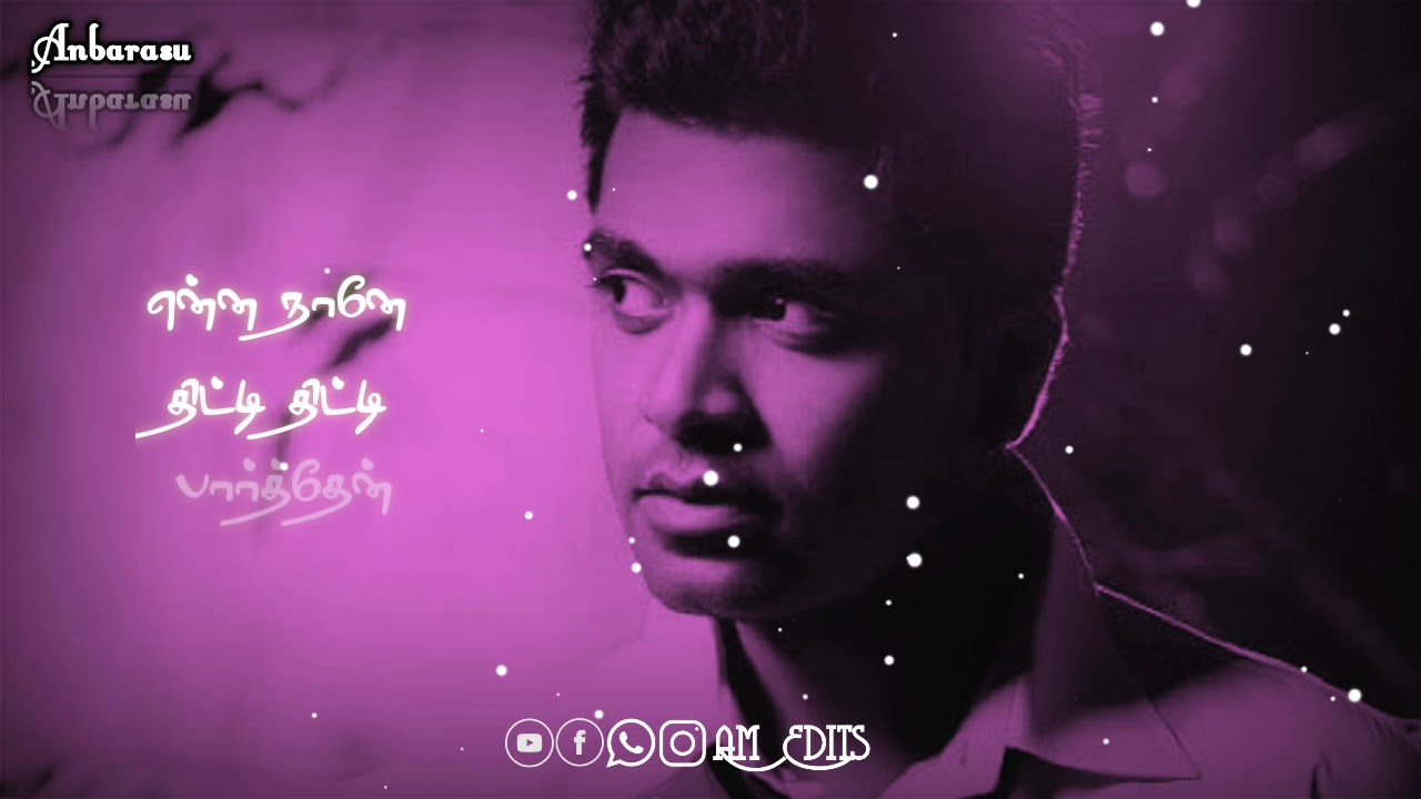 Tamil Whatsapp Status • Loosu Penne • @ANBUAKEDITS - YouTube